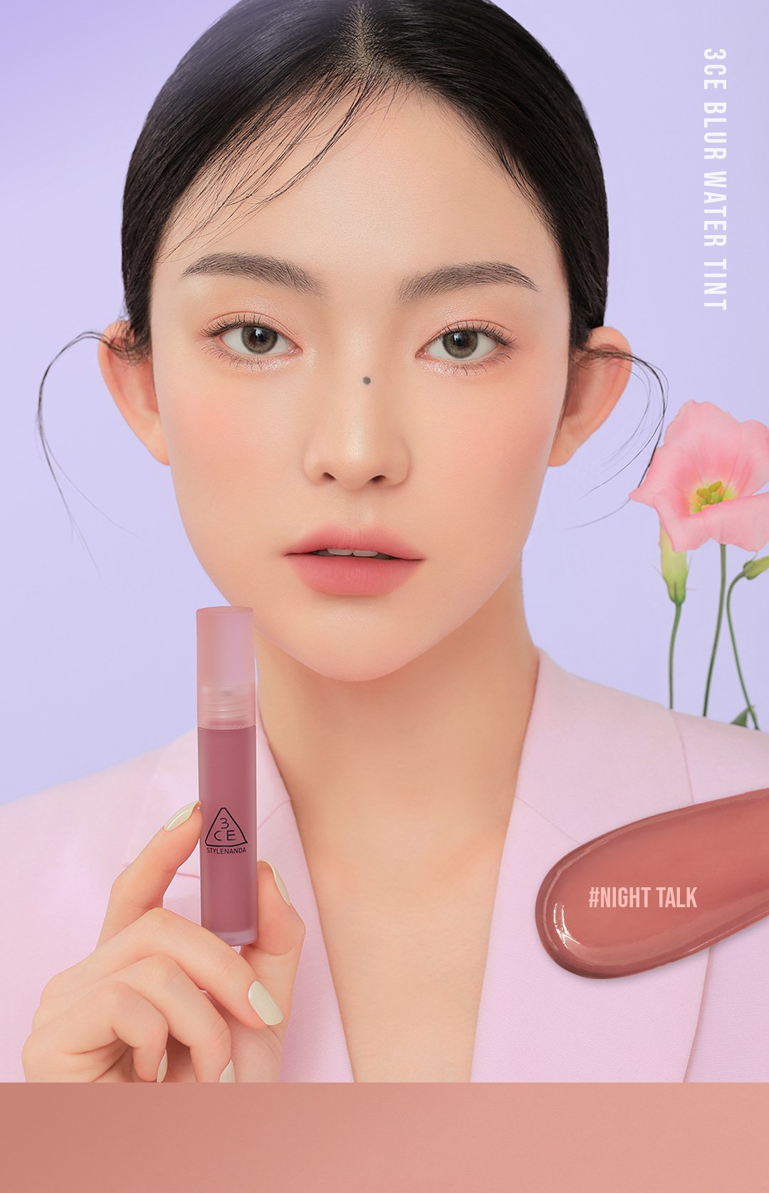 3CE BLUR WATER TINT | 3CE | STYLENANDA | 3CE | STYLENANADA