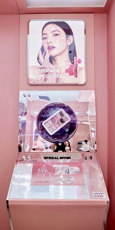 STORE LOCATION | 3CE | STYLENANDA | 3CE | STYLENANDA | 3CE